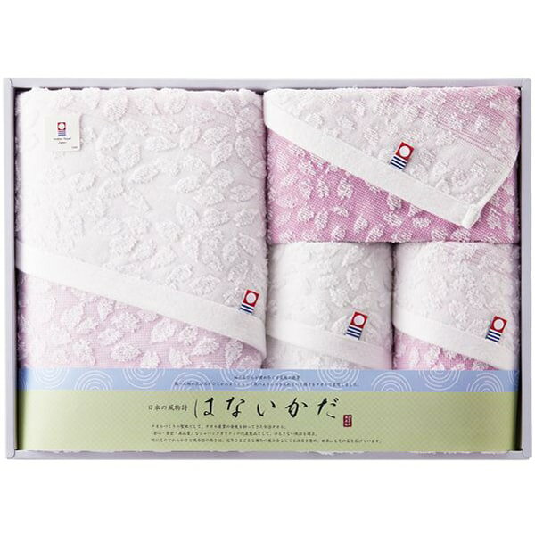 ●商品名/はないかだ タオルセット IM5041●商品内容/ウォッシュタオル(約34×35cm)・バスタオル(約60×115cm)×各1、フェイスタオル(約34×73cm)×2●材質/綿100%●箱サイズ/約27×37×7.5cm●重量/6...