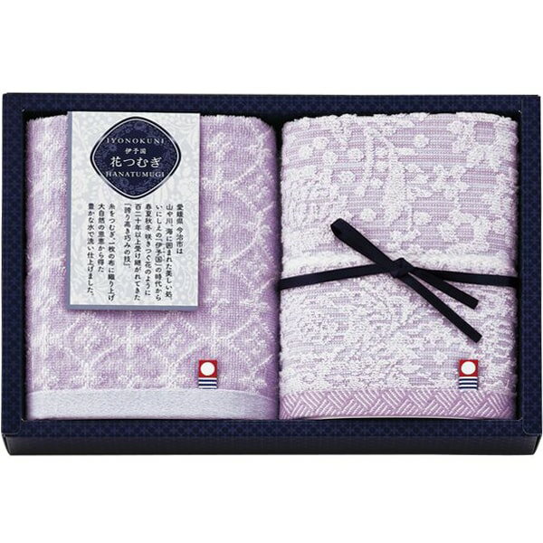 ●商品名/伊予国 花つむぎ つむぎ ウォッシュタオル2P IH-1531●商品内容/ウォッシュタオル(約34×34cm)×2●材質/綿100%●箱サイズ/約20×29×4cm●重量/214g糸をつむぎ、1枚の布に織り上げ大自然の恩恵から得た...