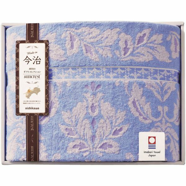●商品名/nishikawa サンクレスト 今治タオルケット RR82510002●商品内容/タオルケット(約140×190cm)●材質/綿100%●箱サイズ/約34×44×8cm●重量/1300g日本のタオルの産地「今治」で丁寧に織り上げ...