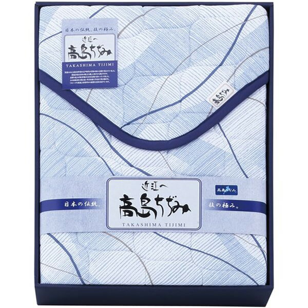 ●商品名/高島ちぢみ 洗えるキルト敷パット TT-611●商品内容/敷パット(約100×205cm)●材質/表地:綿100%・裏地:ポリエステル100%・詰物:ポリエステル100%●箱サイズ/約52×38×9cm●重量/1300g『高島ちぢ...