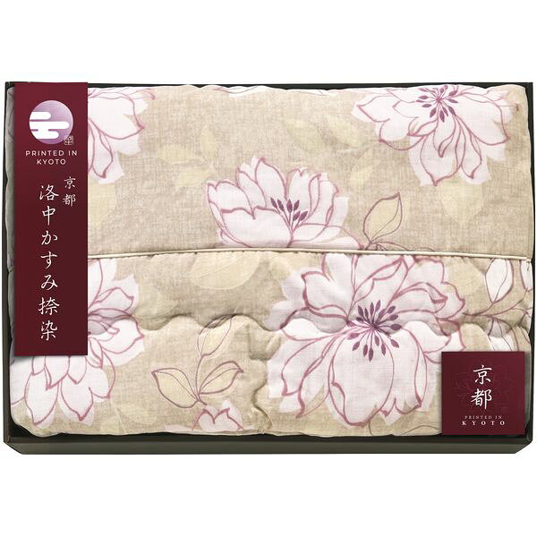 ●商品名/京都 洛中かすみ捺染 肌布団 ベージュ KSG13150-BE●商品内容/肌布団(約140×190cm)●材質/表・裏:ポリエステル65%、綿35%・詰物:ポリエステル100%(約0.4kg)●箱サイズ/約38×58×12cm●重...