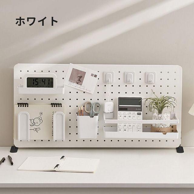自由に有孔ボードに取り付け出来、何回も変更することができます。また、様々なパーツを組み合わせることで、多種多様な小物の収納が可能です。 小物が多い人は、これを選ぶと上手に収納できます。アクセサリーを吊るすフック、写真を飾るマグネットクリップ...