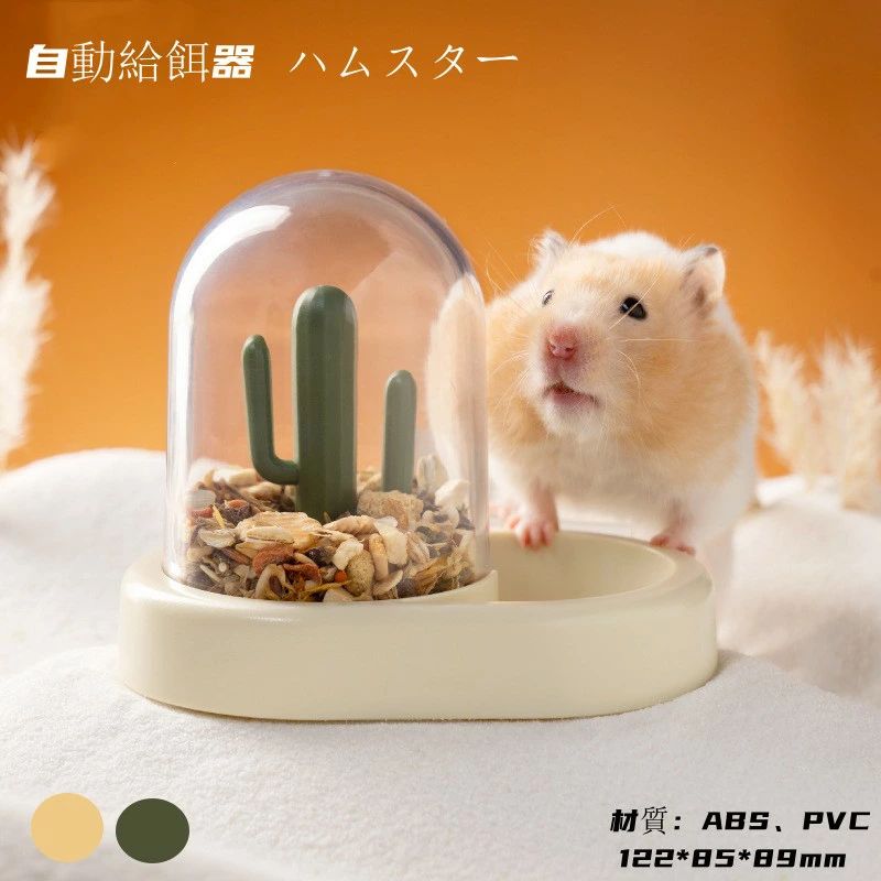 ハムスター 自動給餌器 小動物 ポイント5倍 自動給餌器 食器 ハムスター用 餌入れ 水飲み 食器 ハリネズミ 給水器 自動 餌やり 水やり食べやすい おしゃれハムスター 自動給餌器 小動物 ポイント5倍 自動給餌器 食器 ハムスター用 餌...