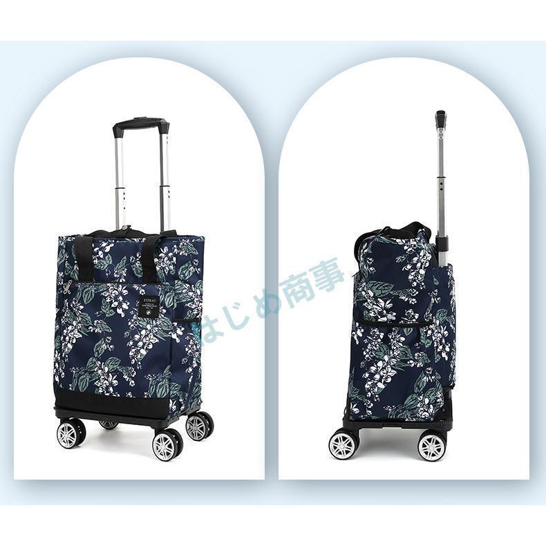 品名：多機能ショッピングカート素材：オックスフォード＋アルミサイズ：写真をご参考してください。重量：1.5KG耐荷重：30KG日常の買い物やアウトドア活動はもちろん、旅行やにも最適です！段差や階段の移動が気軽にできます！お年寄りや女性のお買...