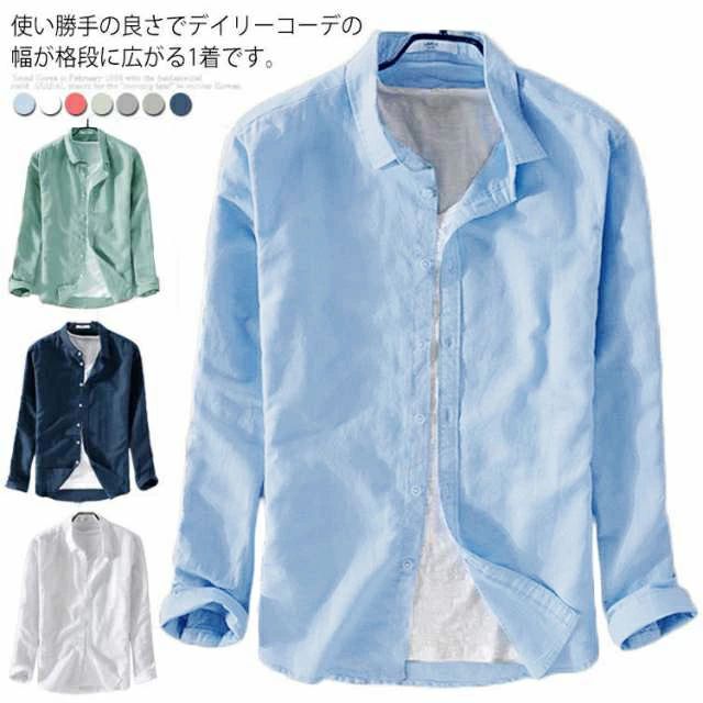 使い勝手の良さでデイリーコーデの幅が格段に広がる1着です。 通気性のある綿麻生地感で快適に着こなす事ができます。 春夏シーズンにぴったりの風抜けも良い薄手仕様となります。 アウターと合わせてもコーデに簡単に立体感を足してくれるのでインナーと...