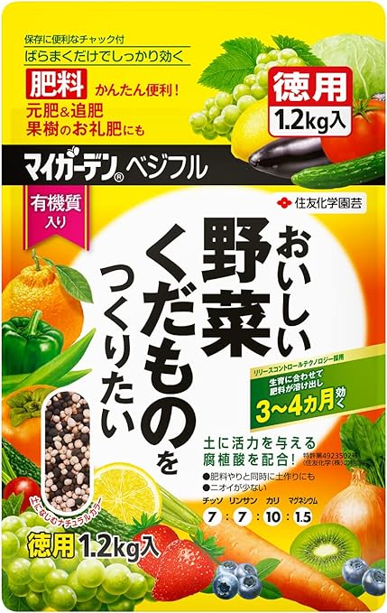 特殊:B0BQVLJ35Yコード:4975292604419ブランド:住友化学園芸規格：1.2kgサイズ情報:1.2kg商品重量:1200この商品について成分:N:P:K:Mg=7:7:10:1.5保証票の種類:指定配合肥料 生産業者保証票...