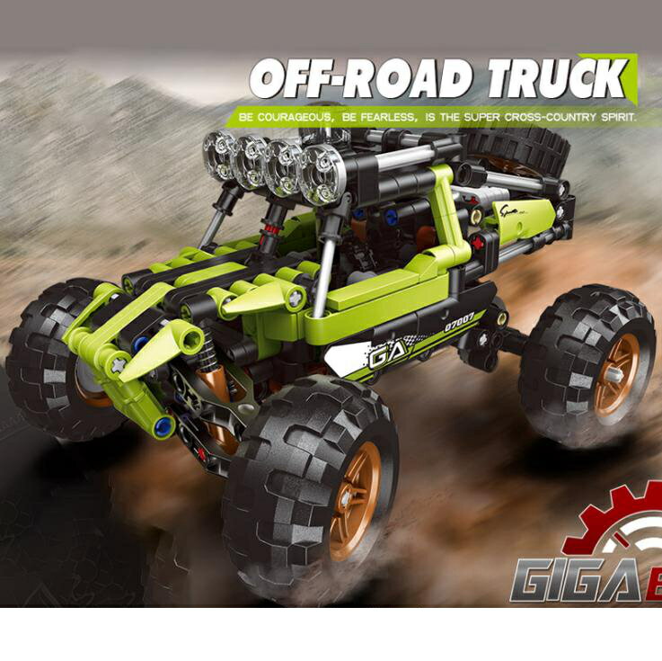 商品情報 商品情報： ■レゴ互換品になりますのでお手持ちのレゴなどと組み合わせて遊ぶことができます。■パーツの欠品保証付き　■本商品はレゴ互換ブロックです。（レゴの商品ではございません。）■新品・未組立品■奨対象年齢:6歳以上■（難易度：★...