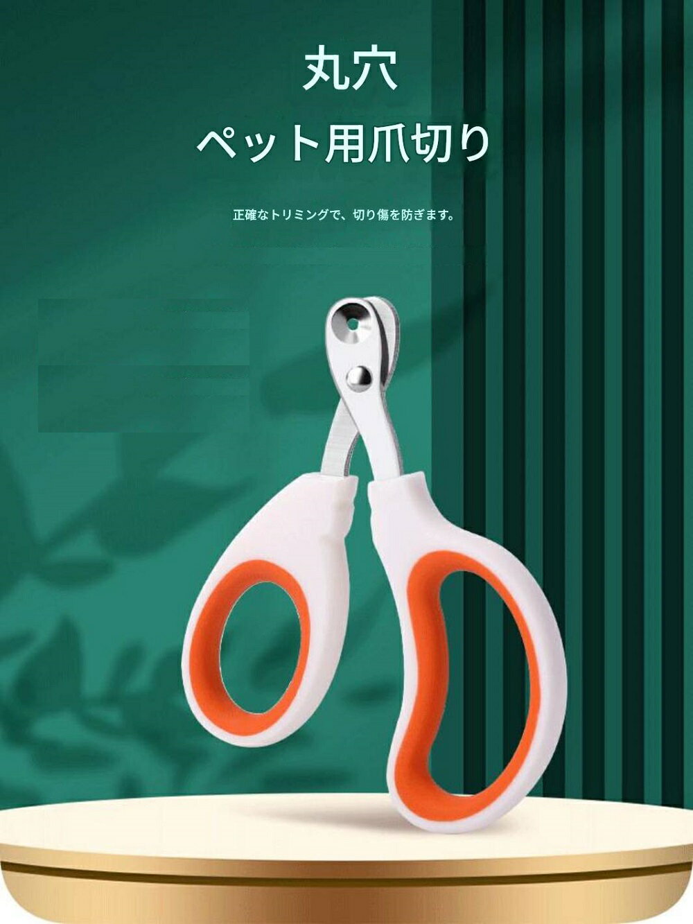 ● 納期について ※当店休業日：土日祝・GW・夏季お盆休み・年末年始 ※配達日時の指定も可能です。ご利用ください。 お急ぎの場合は遠慮なくお問い合わせください。 ● 備考 ・生産時期により同じ商品でもデザインやサイズが異なる場合がございます...