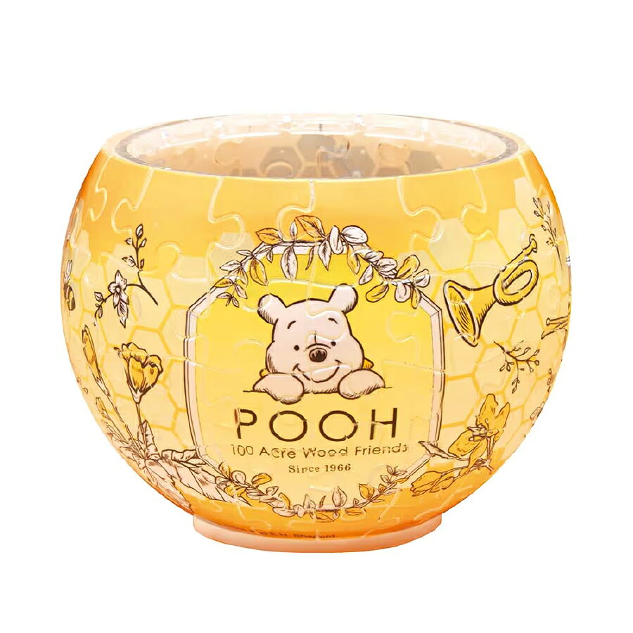 商品名 【くまのプーさん】Lamp Shade Puzzle Botanical -Pooh -Winnie the Pooh- ボタニカルプー サイズ (約)直径10cm×高さ7cm カラー - 素材 パズルピース：PS LED台座：AB...