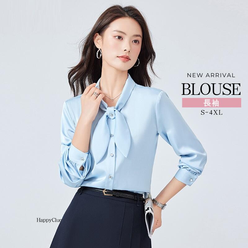 楽天市場】制服リボン緑(シャツ・ブラウス|トップス 楽天市場】制服リボン緑(シャツ・ブラウス|トップス