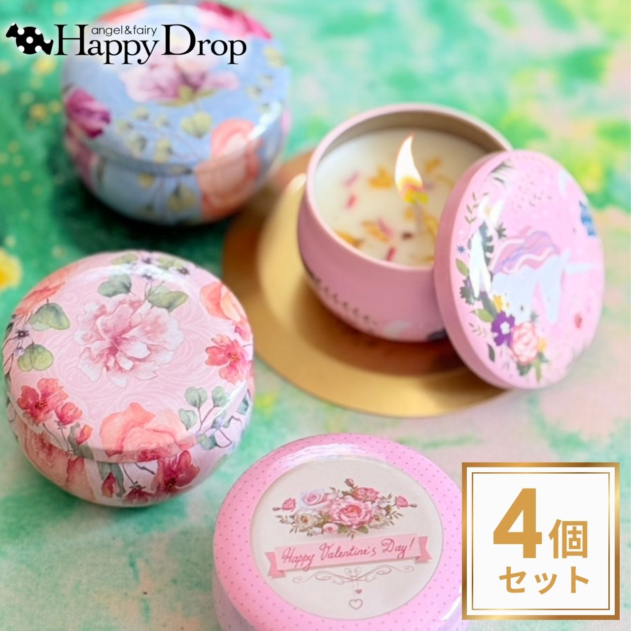 商品情報缶サイズ3×6cm内容量約62g【 4個セット 】 アロマキャンドル缶 キャンドル ソイワックス 大豆ワックス アロマキャンドル アロマ缶 デザイン缶 缶キャンドル インテリア 雑貨 お部屋 かわいい ギフト プレゼント プチギフト...