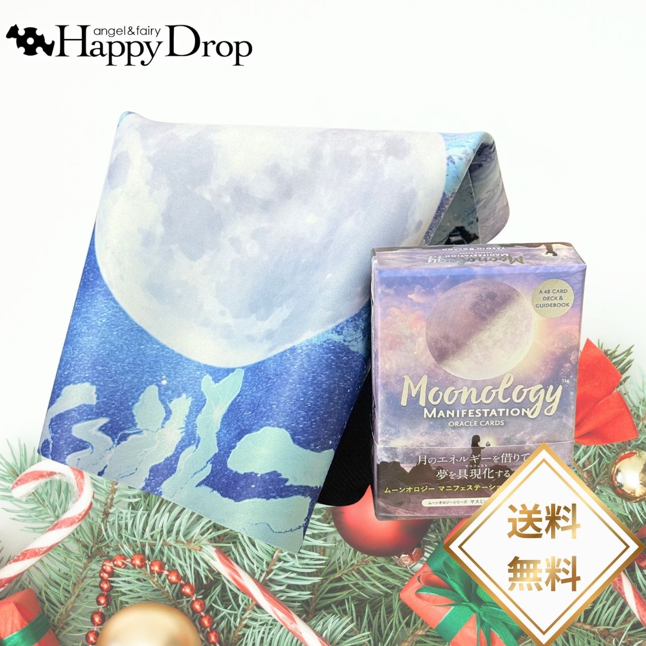 商品情報ムーンオロジーマニフェステーション内容：カード全48種（日本語解説書134p）箱サイズ：H135×W100×D33[mm]カードサイズ：H127×W89[mm]著者：ヤスミン・ボーランドアートワーク：ローリー・メナ翻訳：島本薫輝くフ...