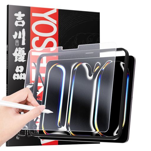 ✅【対応機種・AG加工】:iPad Pro 11インチ M5 2025/M4 2024対応。 光の反射を抑えるAG加工されており、太陽光や照明などの光の反射を抑え、まぶしくなく見やすいです。また、AG加工によりサラサラとした感触で指すべり滑...