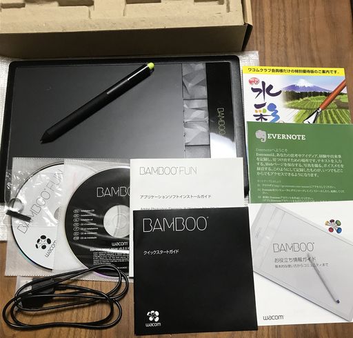 写真加工やお絵描きがすぐに楽しめる6つのアプリケーションソフト付き、ワイヤレス対応であらゆるシーンで快適な操作が可能(別売りのワイヤレスキットが必要です。)、選べるサイズ、カラーバリエーション 読取方式:電磁誘導方式、読取可能範囲(WxD)...