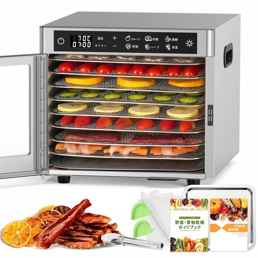 🍖【8段大容量で無添加おやつも簡単手作り】果物が一度に熟れる季節、保存に困っていませんか?市販のペットおやつ、添加物が気になりませんか?この8段食品乾燥機で、無添加・安心・おいしい手作りおやつ生活を始めましょう!愛するペット...