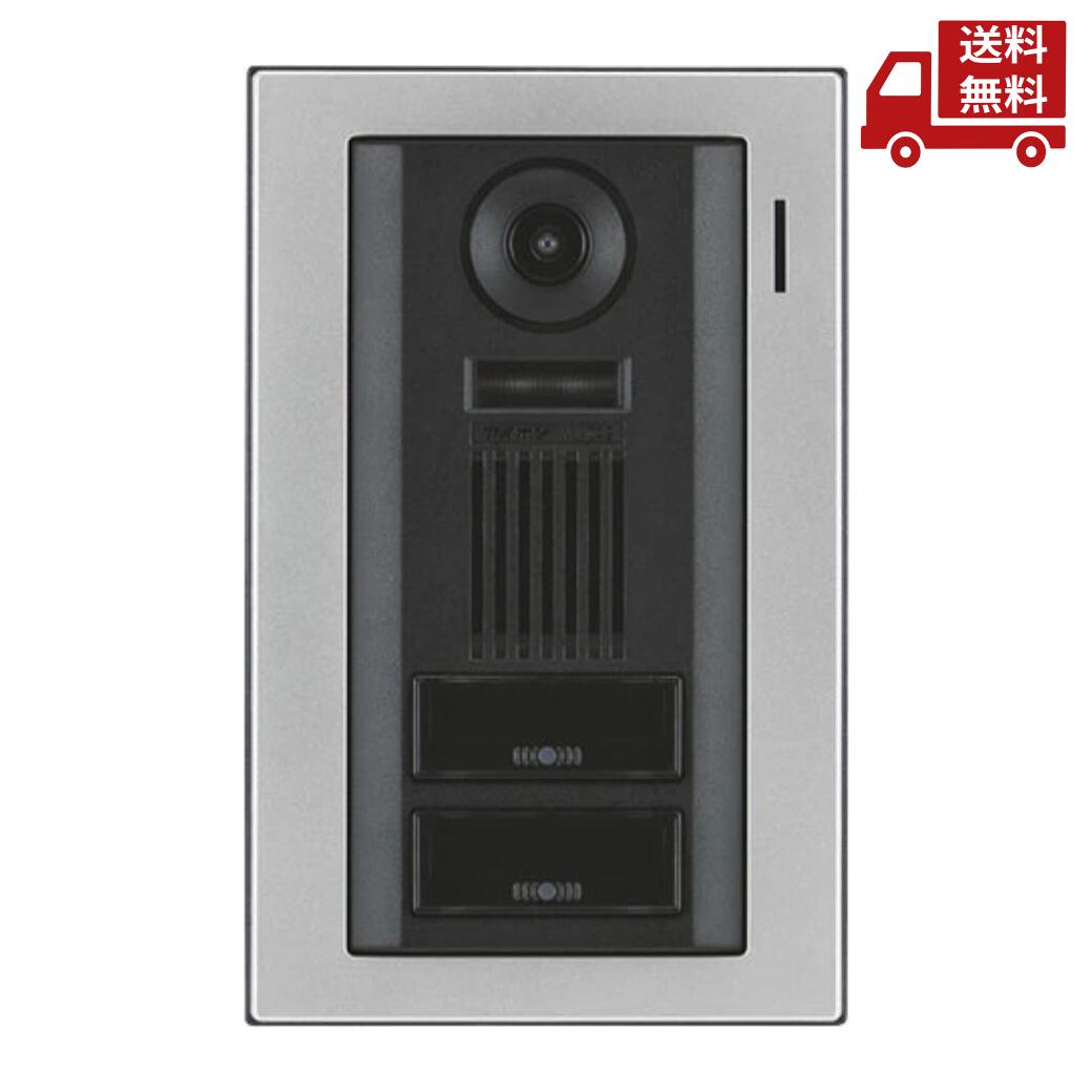 楽天市場】アイフォン テレビドアホン 親機2台 電源直結の通販 楽天市場】アイフォン テレビドアホン 親機2台 電源直結の通販