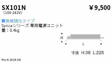 【ご購入の前に】 ・当店の商品はメーカー取り寄せ、メーカー直送商品と一部当店在庫商品となります。 ・ご注文後でも、メーカー在庫確認時に在庫がない場合もございます。次回納期が未定の商品は、ご注文をキャンセルさせていただくこともございます。ご了...
