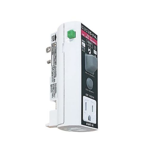 ●屋内用。防水形ではありません。●おそろしい漏電からあなたをガード! 電機機器の漏電をコンセント側で遮断! ●2P接地極付コンセント対応! 2Pコンセントでも使用可能。