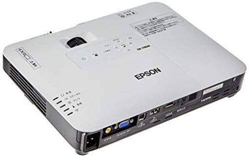 重量 : 約1.8kg コントラスト : 10000:1 スピーカー : 1W 無線LAN対応 オートパワーオン タッチプレゼンター機能 製品特長:明るさと軽量モバイル性を両立し、外出先での会議・プレゼンに最適。