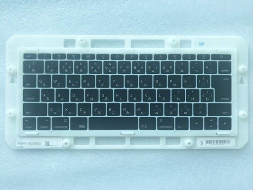 対応機種: For Macbook Pro 13inch A1708 2016 2017 EMC2978 EMC3164 注意: キーボードの言語レイアウトを変更するためのキーキャップのフルセット; キャップは、Macbookの既存のキャッ...