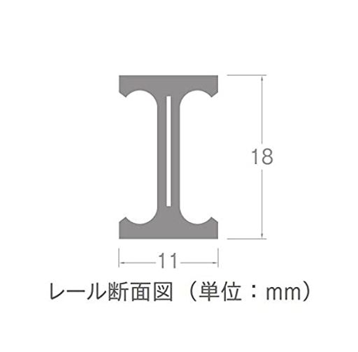 カラー:ウォームホワイト