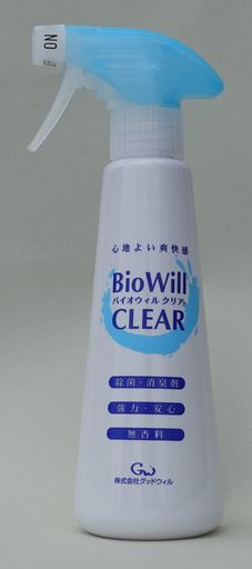 個人 本体サイズ(幅X奥行X高さ):21.8x6.8x8.7cm 本体重量:366g 内容量:300ml 食中毒菌、一般細菌類を瞬間的に除菌し、強力な耐性菌や真菌類についても15秒で除菌することが確認されています。 強力な除菌力の2次効果と...