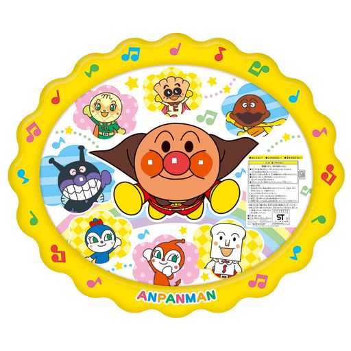 『それいけ!アンパンマン』より「アンパンマン おうちで スプラッシュふんすいマット」が登場! おうちでふんすい遊びが楽しめる、水遊びにピッタリのマットです。ホース(別売り)で蛇口と本体をつないでお水を出すだけの簡単設置!空気でふくらましたり...