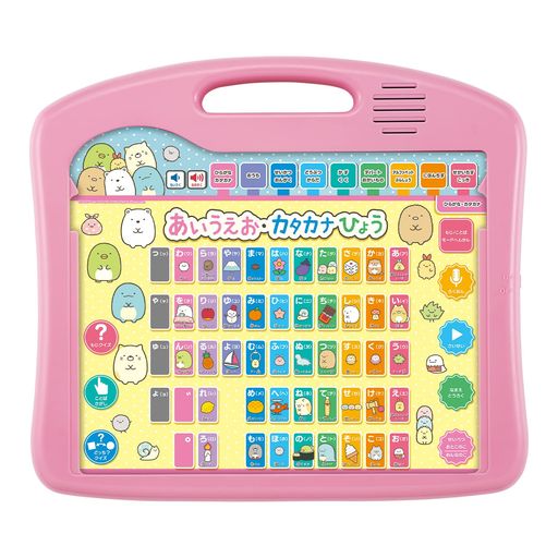 大人気「すみっコぐらし」から、1台でたっぷり9カテゴリーの学習ができるデジタルラーニングトイが登場! タッチで音声が流れ、未就学のお子様も直感的に操作し、学習することが出来ます。 4枚(両面印刷)のシートを使って、「あいうえお」「さんすう」...
