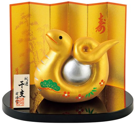 サイズ:高さ9.5x幅12.5x奥行6cm 素材:陶器 ヘビの置物は、脱皮による「再生・繁栄」と、とぐろを巻く姿から「尽きない金運」を象徴し、金運・財運・商売繁盛の開運グッズとして人気です。