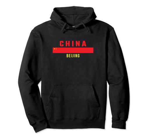 「CHINA」の文字は太字、大文字の白い文字で上部にあります。 このテキストの下には、様式化された中国の旗があります。 下部には、「BEIJING」と書かれた小さな大文字の白い文字のテキストがあります。 中国を愛する方、中国を故郷と呼んで住...