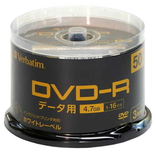 品種:データ用 DVD-R 容量:4.7GB 1回記録用 盤面印刷:○(ホワイト) / 範囲:22mm-118mm(ワイド) 倍速:1-16倍速、ケース:スピンドルケース、入り数:50枚