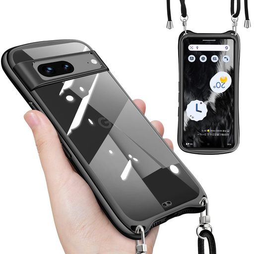【対応機種】Google Pixel 7a 用の に対応なので、機種を間違いないようご注意下さい。 【実用性高い・人気オシャレケース】ショルダーストラップ付き、取り付けや長さ調整が非常に簡単。特にポケットのない服が多いので、外出時に肩にかけ...