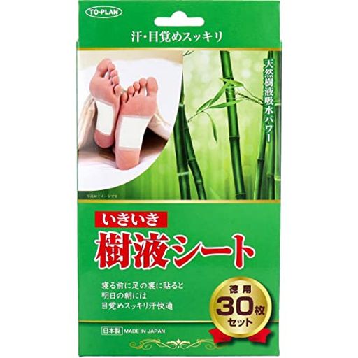 商品名:[NEWいきいき樹液シート徳用30枚セット]が 3個セットです。※メーカーが最新のパッケージに変更した場合、新しいパッケージで届く場合がございますのでご了承の上ご注文くださいませ。