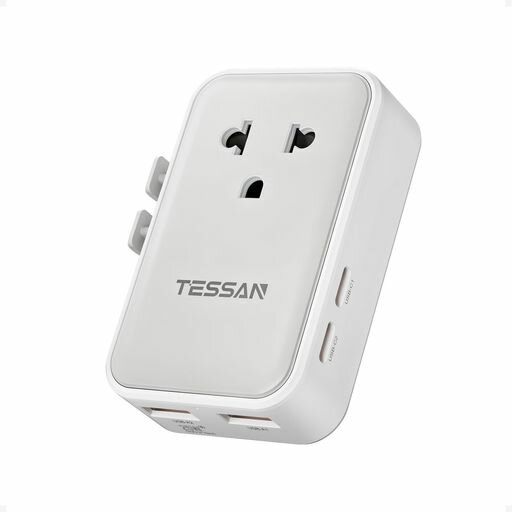 【変換プラグ5台同時充電可能】変換プラグはUSB4ポートと1つのAC差込口を搭載し、5台のデバイスを同時にできます。海外コンセントの不足問題が完璧に解消。さまざまな機器の充電ニーズに幅広く対応し、海外留学、出張、旅行用便利グッズとして、大活...