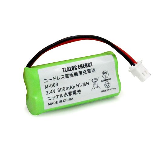 互換型番: M-003、UBATM0030AFZZ 1429320086、JD-M003、JDM003、HBT500 CF-HBT500、0738A007 BK-T406、HHR-T406 TSA-180、TSC-180、TSB-180、T...