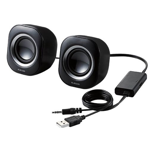 実効最大出力4.0Wの2.0chステレオスピーカです。パソコンなどのUSB端子からの給電で、ステレオサウンドを手軽にお楽しみいただけます。 家庭用電源を必要としないUSB電源タイプです。パソコンのUSBポートに接続することで、手軽にお楽しみ...