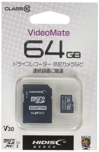 独自のトータルフレームテクノロジーでコマ落ちがない!!繰り返し録画や連続録画にピッタリなmicroSD ドライブレコーダーや防犯カメラに最適な高性能ストレージソリューションです。CLASS10およびUHS-1規格に対応しており、高速データ転...