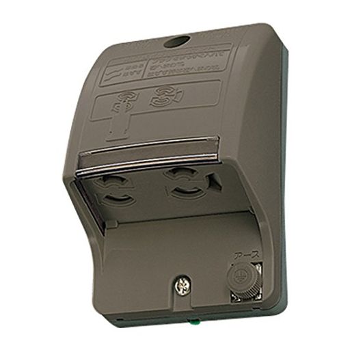 2個用 15A-125V 防雨形(IPX3) 色:ブラウン