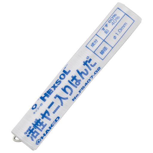 エレクトロニクス 成分:すず60%/鉛40% 線径:Φ1.0mm 内容量:20g 電子部品用