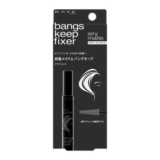 ひとなでで簡単ふんわりしたかきあげ前髪キープドライジェルでマット質感に印象チェンジ