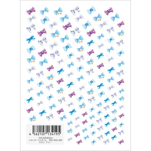 商品サイズ(幅x奥行x高さ):88*120 内容量:1枚