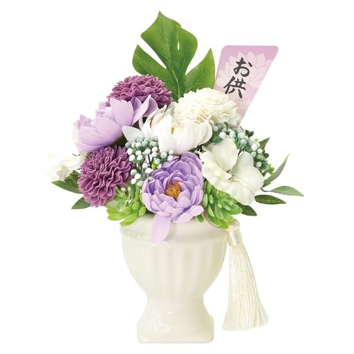 お供え 【ソープフラワーの特徴】花びら1枚1枚が石けん素材で作られた観賞用のお花です。プリザーブドフラワーと比べて花弁が大きく、値段がお手頃、石けんのいい匂いがふんわりと香るので人気があります。生花のように水やりやお手入れの必要がなく、枯れ...