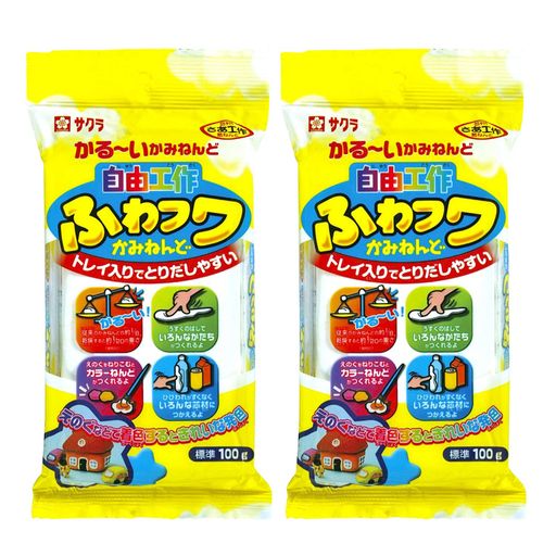 【仕様】袋から取り出しやすいトレイ入り 【特長1】やわらかく手につきにくいなめらかな手触り 【特長2】絵の具を練りこめばカラーねんどとして使える 【単品重量】100g/個 【入数】2個入り