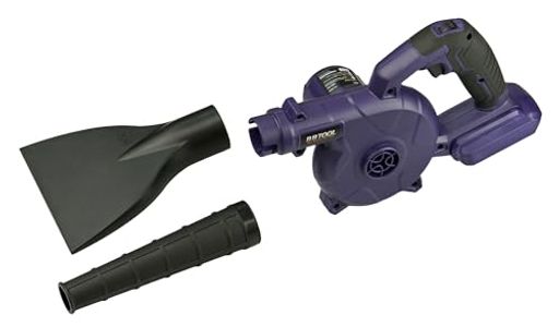 車専用電動工具BBTOOLシリーズ!BALリチウムイオン電池パックNo.5110、No.5111(別売り)が共通で付け替えるだけで、同シリーズの様々な商品が使えます。 電源コンセントが無い場所でも吹き飛ばし作業が可能 風量を大/中/小で切替...