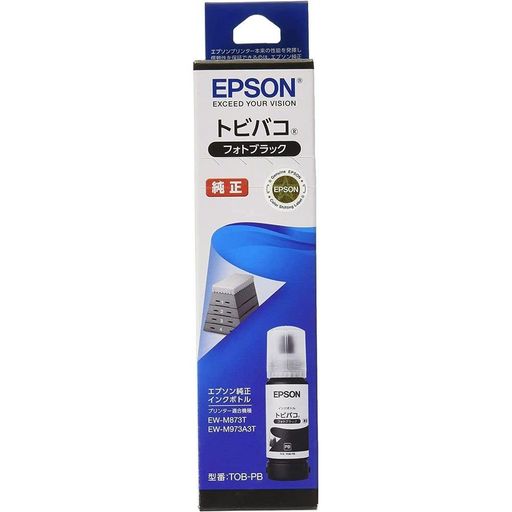 ●対応機種:EW-M973A3T、EW-M873T