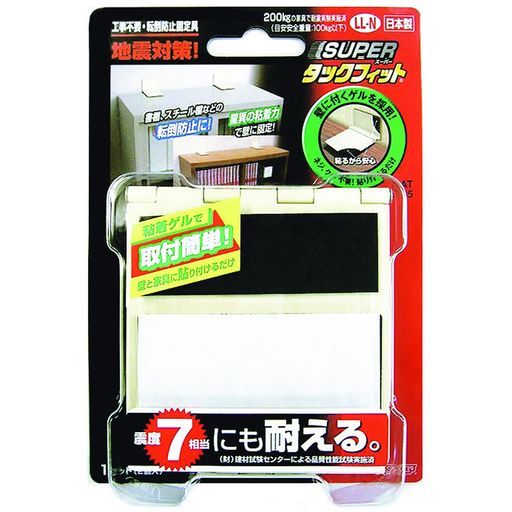 粘着部:スチレン系ポリマー 目安重量2個取付(kg):100