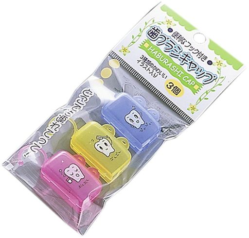 ポータブルで便利 サイズ:約縦50x横26x高さ15mm 重量:約50g 材質:ポリプロピレン 予告がなく、商品のデザイン変更の場合がございますので、予めご了承ください。