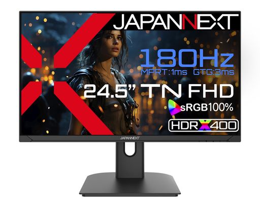 ゲーム 24.5インチのフルHD(1920x1080)解像度 TNパネルを採用。180Hzの高速リフレッシュレートと1ms(MPRT)の高速応答速度に対応したゲーミングモニターです。 180Hzの高速リフレッシュレート、1ms(MPRT)の...