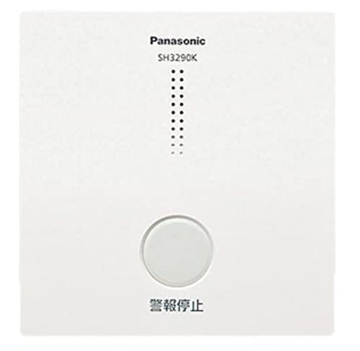 ●入数(個):1●色:クールホワイト●無電圧a接点出力DC30V0.5A以下●電源:専用リチウム電池(同梱)(品番:SH384552520x1本)●寿命:約10年●電池切れ警報期間:約1週間●警報停止機能:警報停止ボタンを押すと、火元以外の...