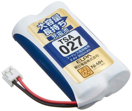 すぐに使える充電済 自己放電を抑制 安全装置内蔵 適合機種・パナソニック:KX-FAN37・NTT:電池パック-078同等品